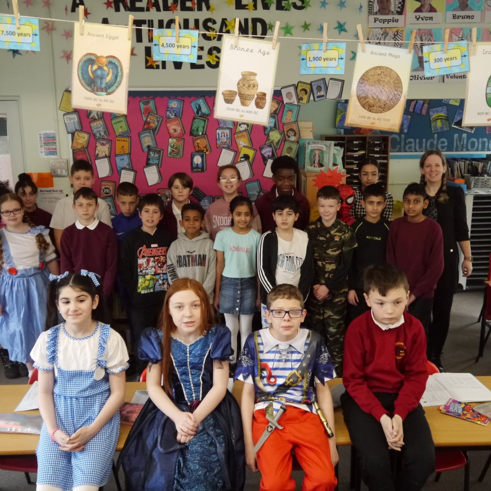 Parks Primary School